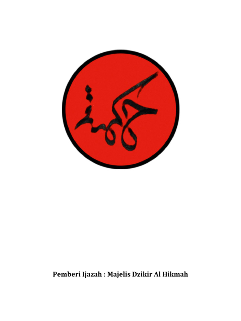 Keilmuan Pamungkas Semula Jadi (Al Hikmah) | PDF