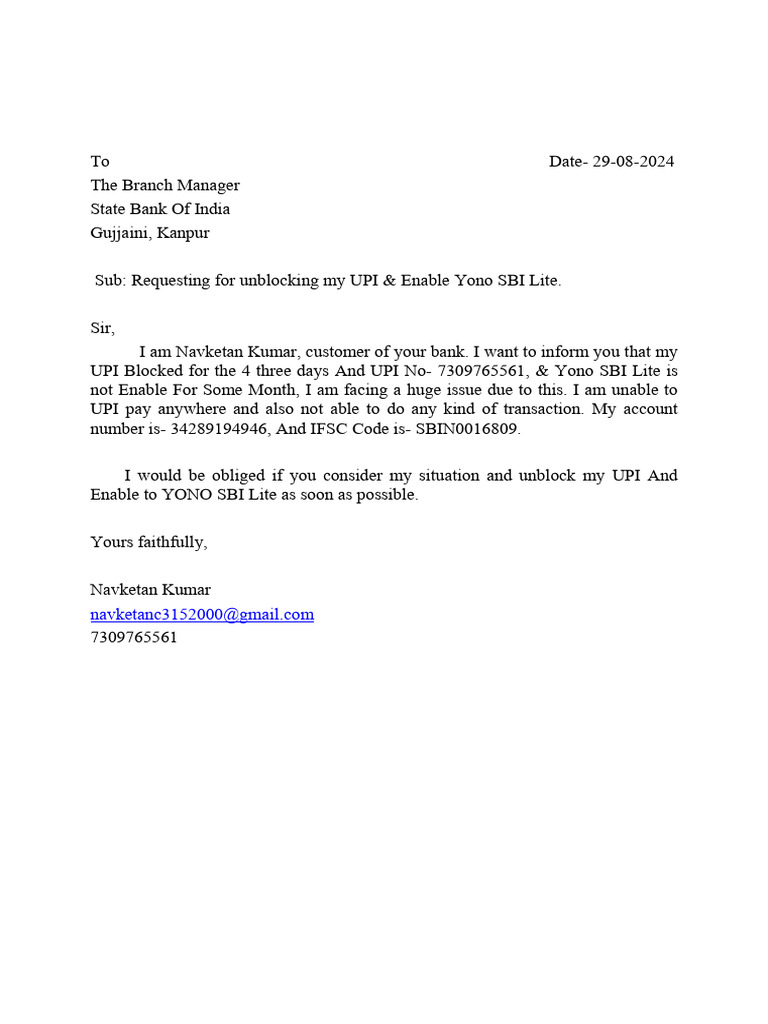Branch Manager Application | PDF | Career & Growth