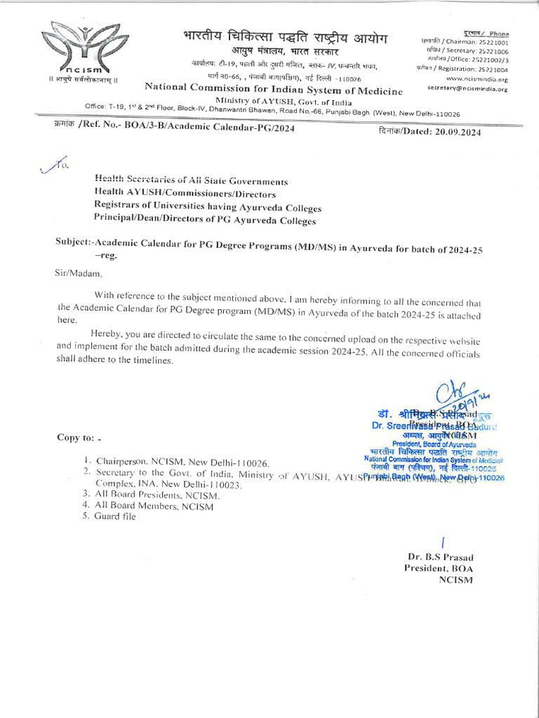 Academic Calendar PG Degree Programs For Batch 2024-25 | PDF