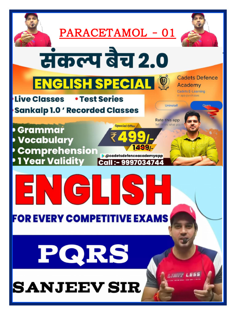 Paracetamol Practice Set - 01 | PDF