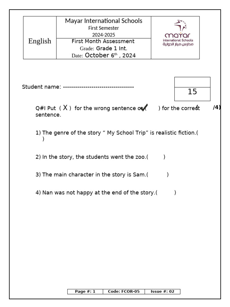 1st Grade English 1st Assessment | PDF