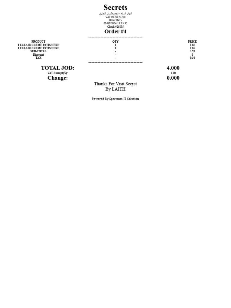 Lulu Kuwait Order Receipt | PDF
