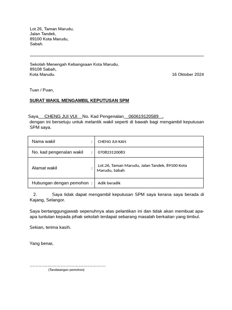 Borang Wakil Mengambil Sijil SPM | PDF