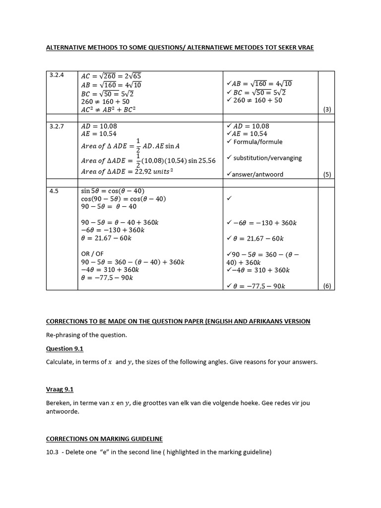 Alternative Methods for Geometry Problems | PDF