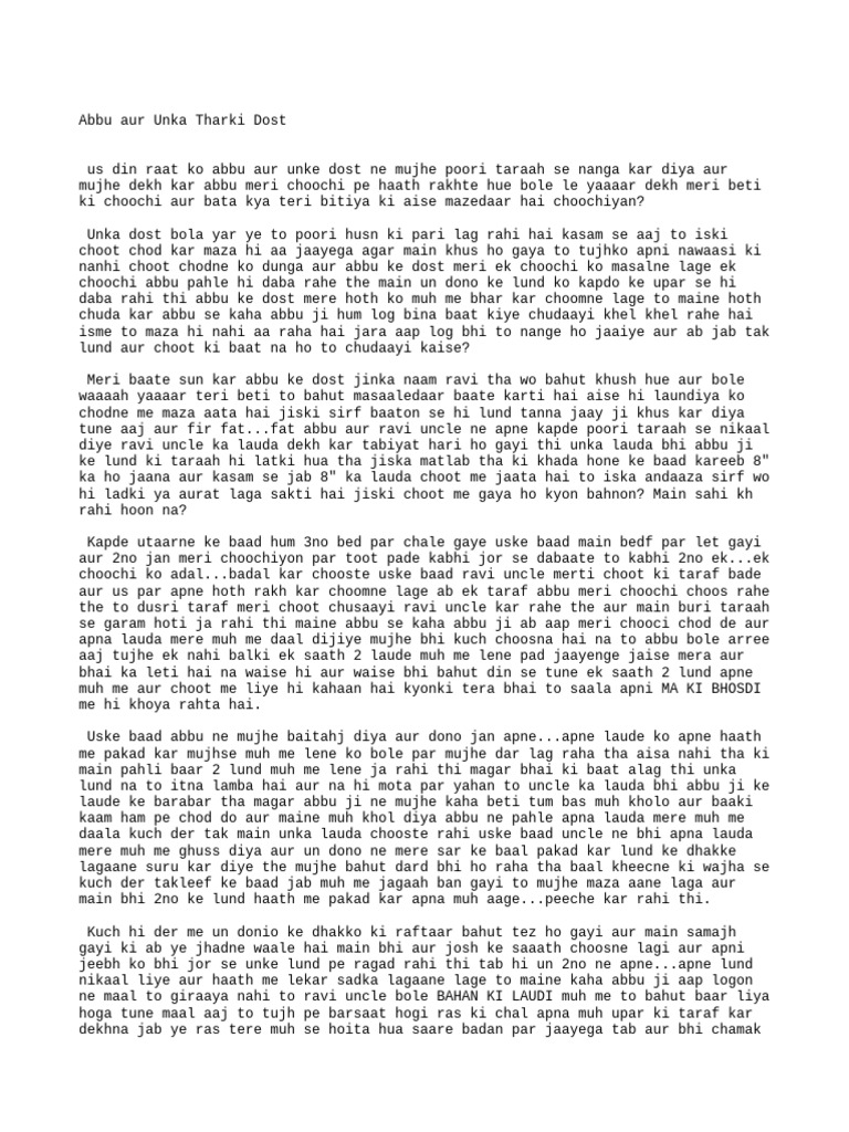 Abbu Aur Unka Tharki Dost | PDF | Religion & Spirituality