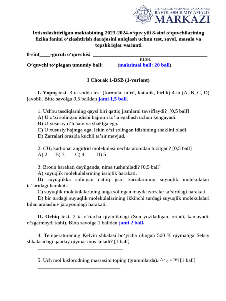 8-Sinf 1-BSB 1-Variant (Fizika) | PDF