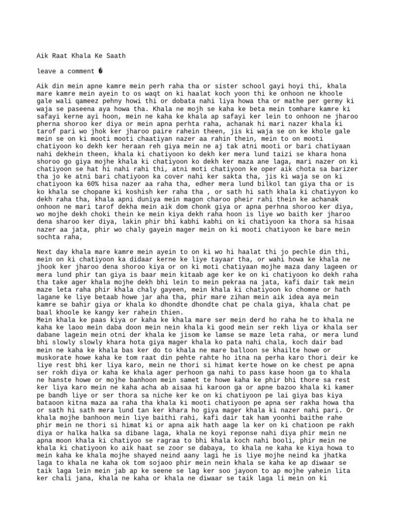 Aik Raat Khala Ke Saath | PDF | Social Science