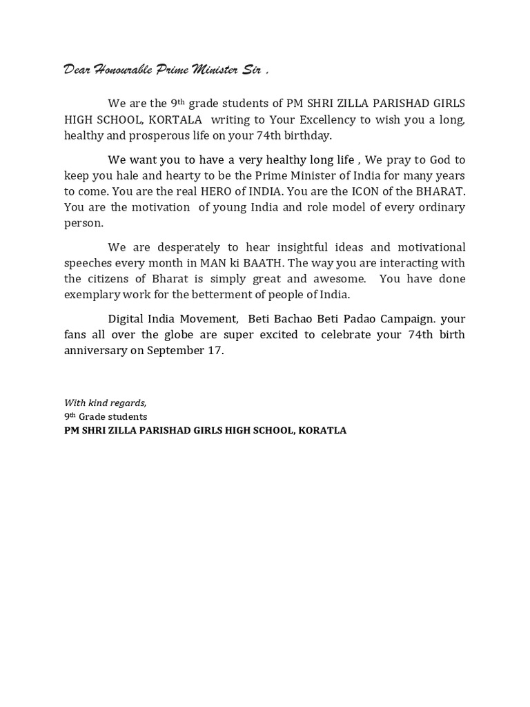 Dear Honourable Prime Minister Sir | PDF | Religion & Spirituality