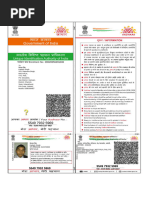 Aadhar Card | PDF