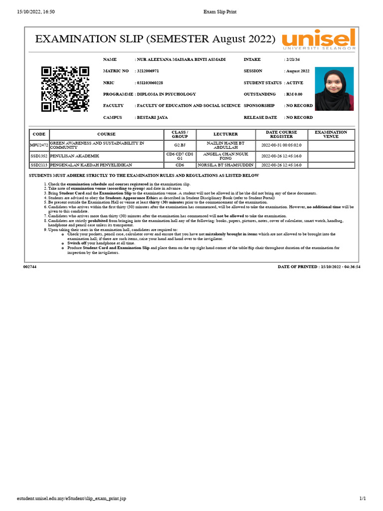 Exam Slip Print - Aleeyana | PDF