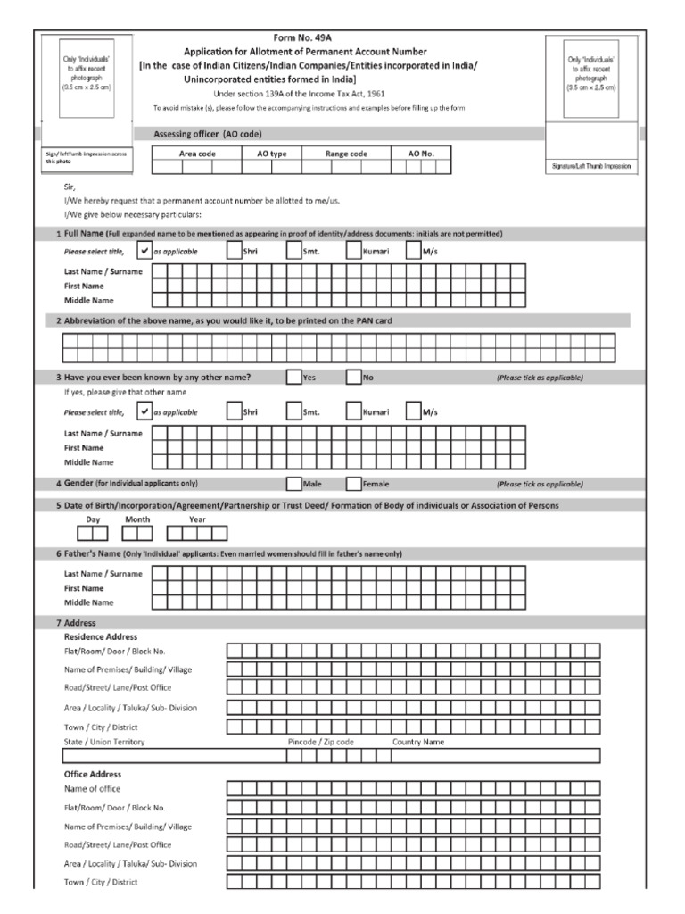 Fillable Pan Card Blank Form Download | PDF