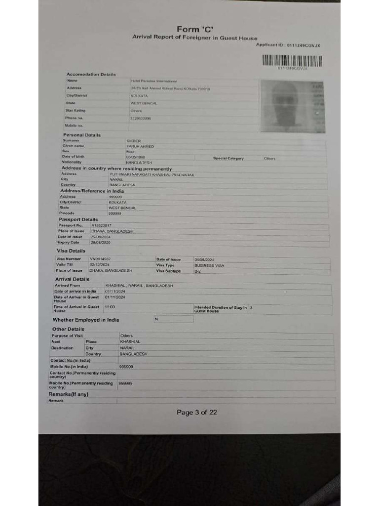 Faruk Sikder Form C | PDF