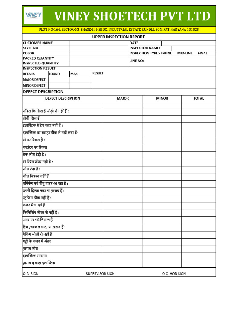 Upper Inspection Report Inline, Midline, Final | PDF