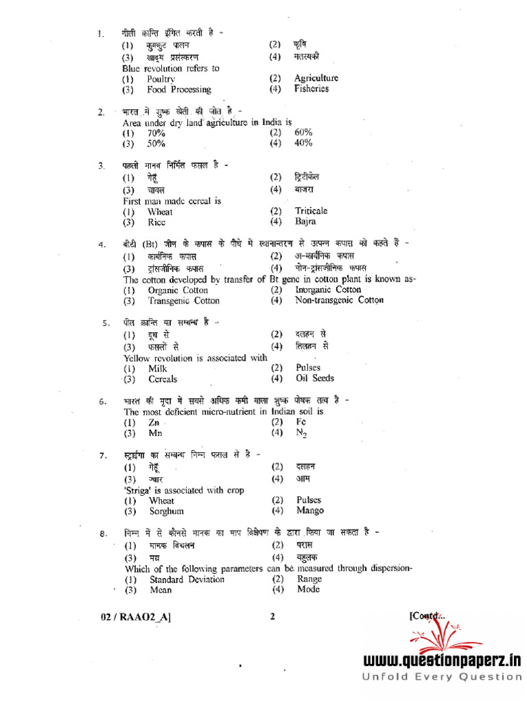 IBPS Agriculture Officer Sample Question Paper 4 | PDF