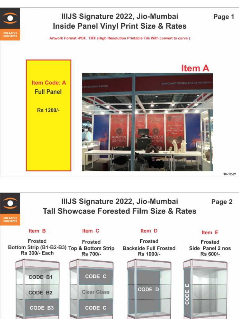 Iijs Signature 2022 | PDF