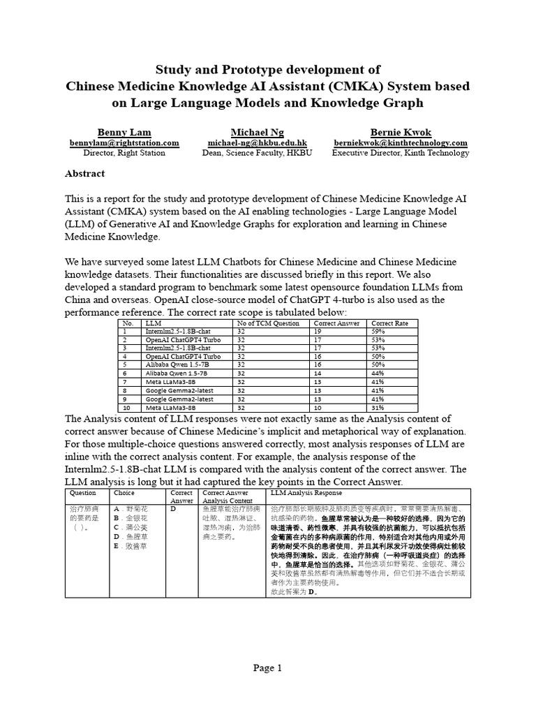 CMKA: AI Assistant for TCM Knowledge | PDF | Traditional Chinese ...