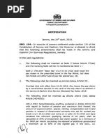 Pay Matrix PDF for Sikkim Government Employees | PDF