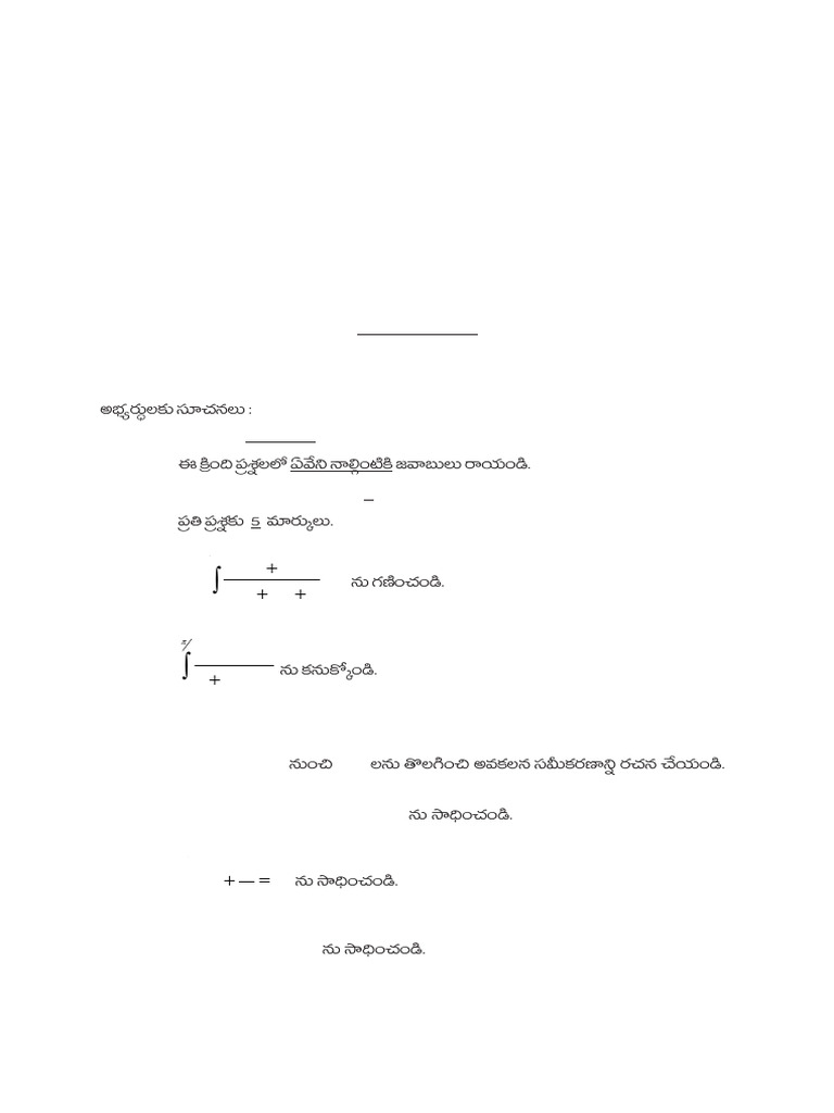 Mathematics Differential Equations English Telugu Medium Pdf
