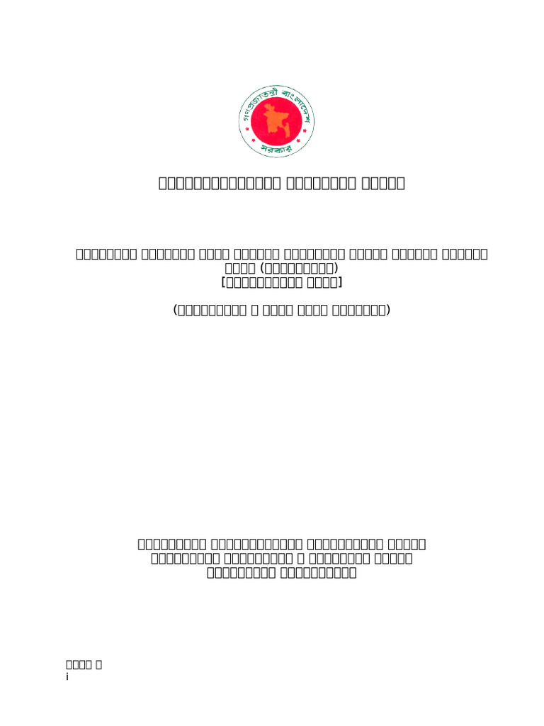 2024 09 09 15 56 58 PG1 - Bangla - Vetted - FINAL | PDF