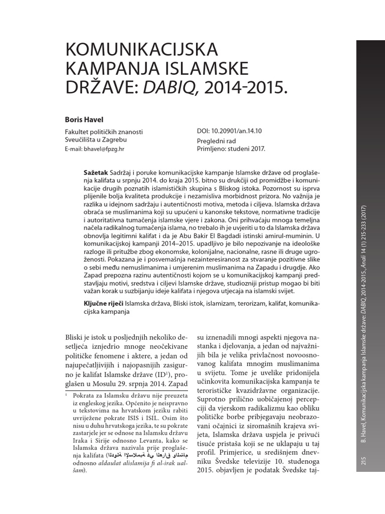 Anali HPD 2017 - 10 | PDF