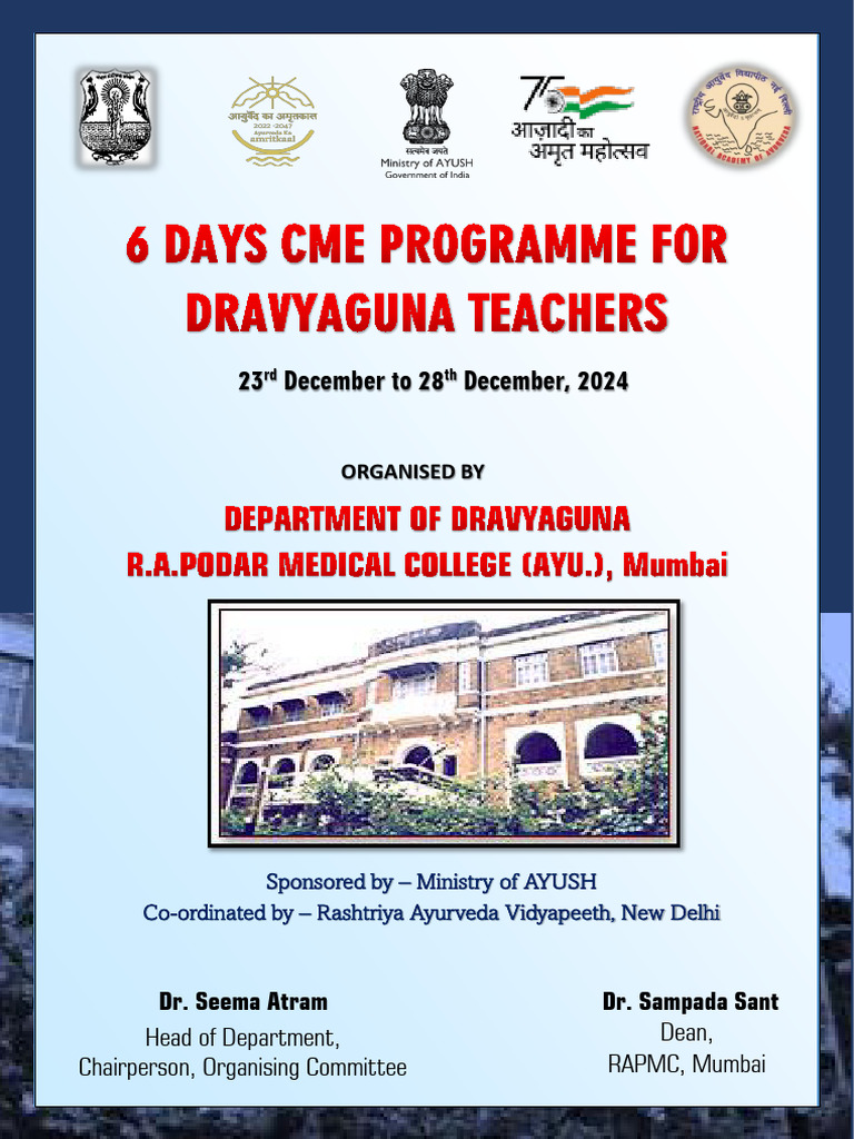 Brochure - CME Dravya 2024 | PDF | Methodology