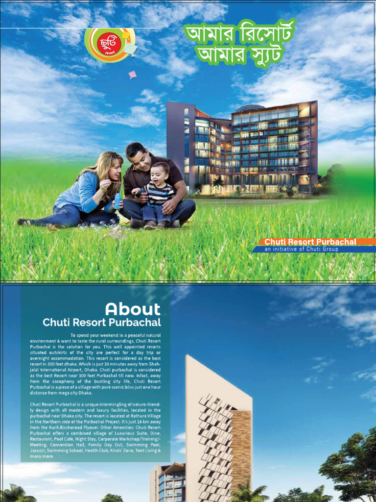 Chuti Resort Purbachal Brochure | PDF