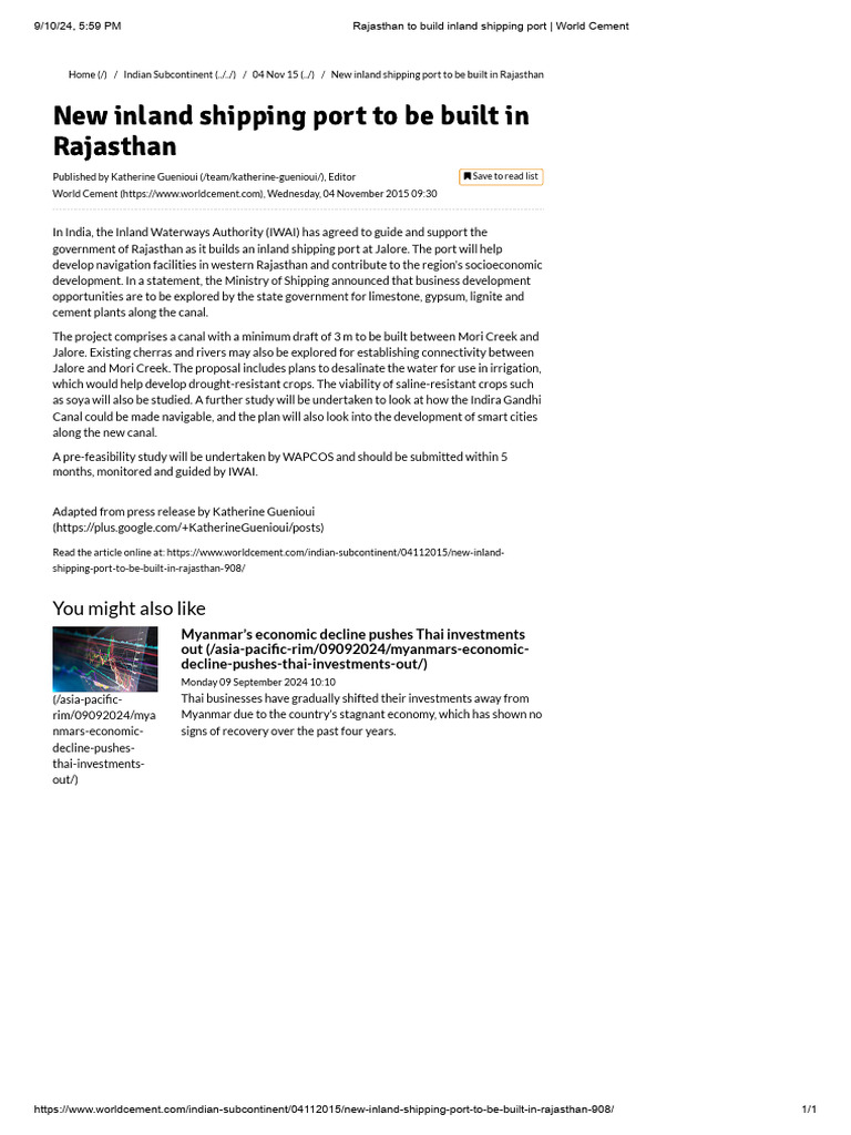 Rajasthan To Build Inland Shipping Port - World Cement | PDF | Economies