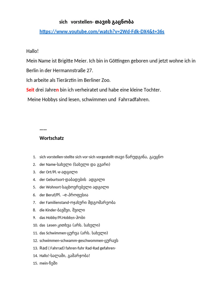 Sich Vorstellen .... პირველი ნაწილის ტექსტი და სიტყვები | PDF