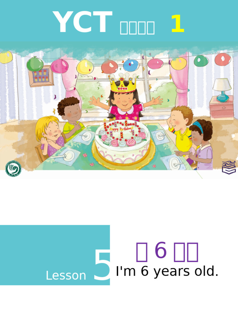 YCT1 Lesson5 | PDF