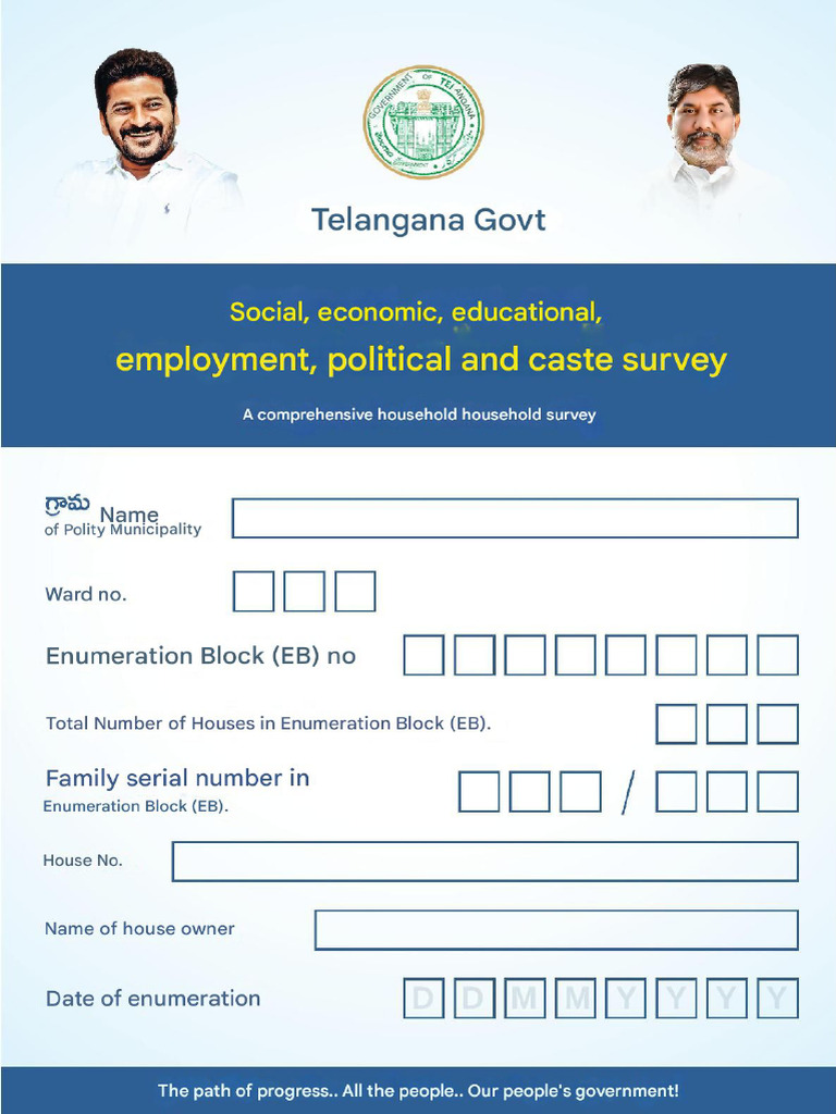Household Schedule Survey Form in ENGLISH | PDF