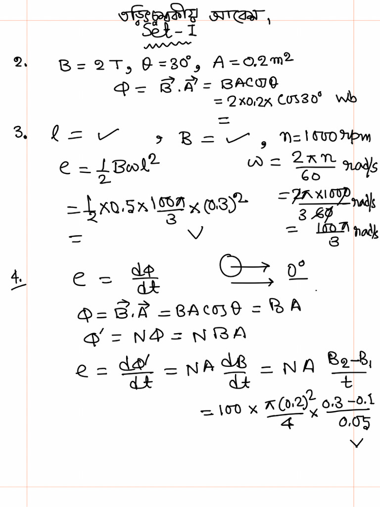 Xii Today's Class | PDF