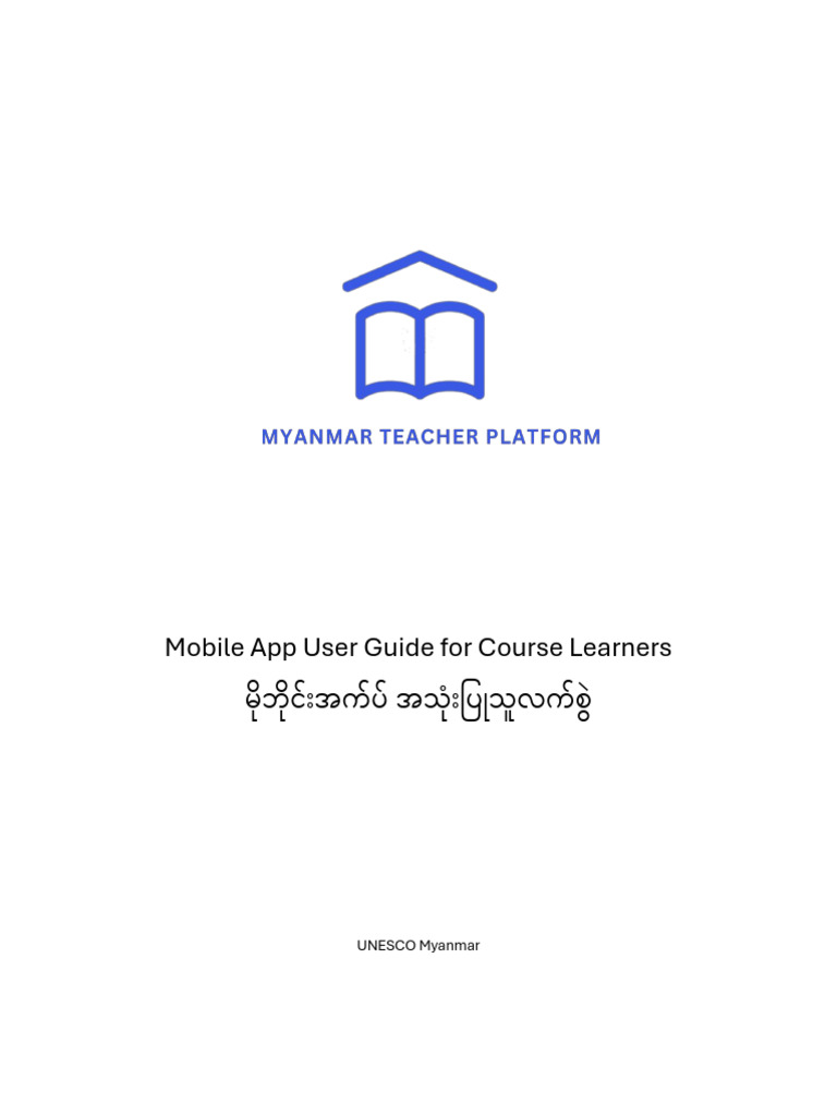 MTP Course+Learner Mobile+App+User+Guide+MM+March2024 | PDF