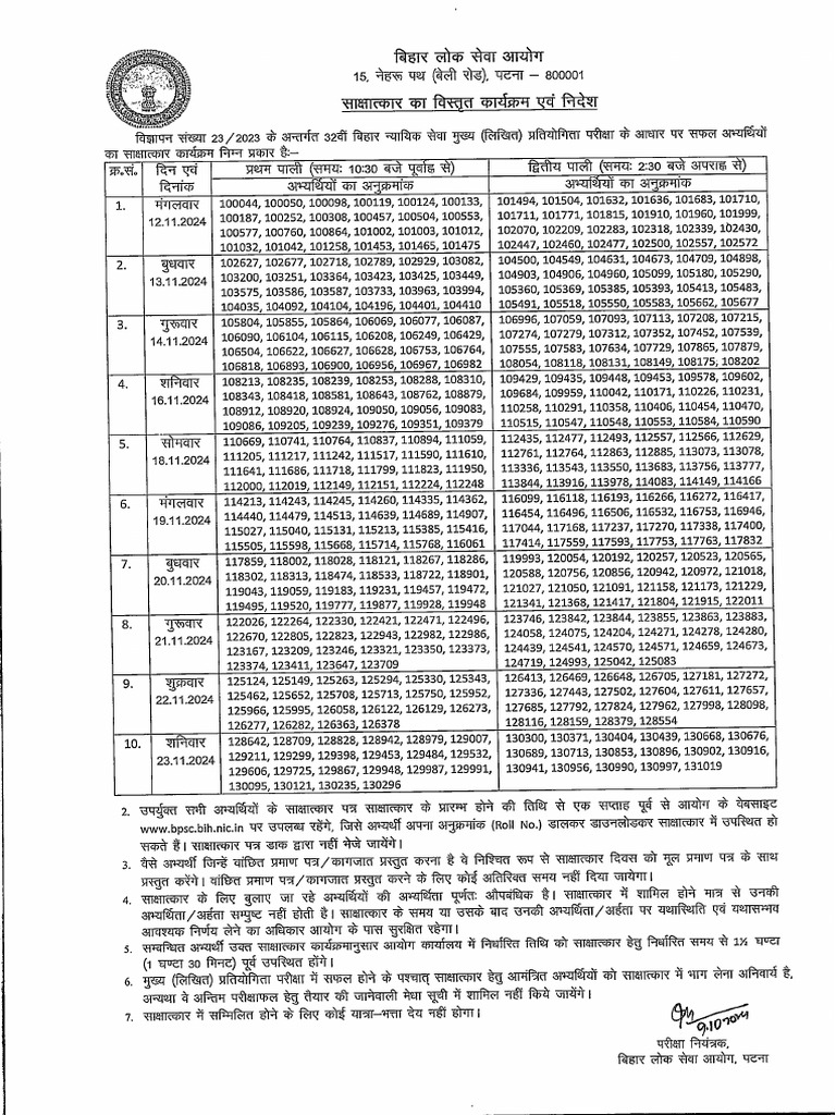 NB 2024 10 09 03 | PDF