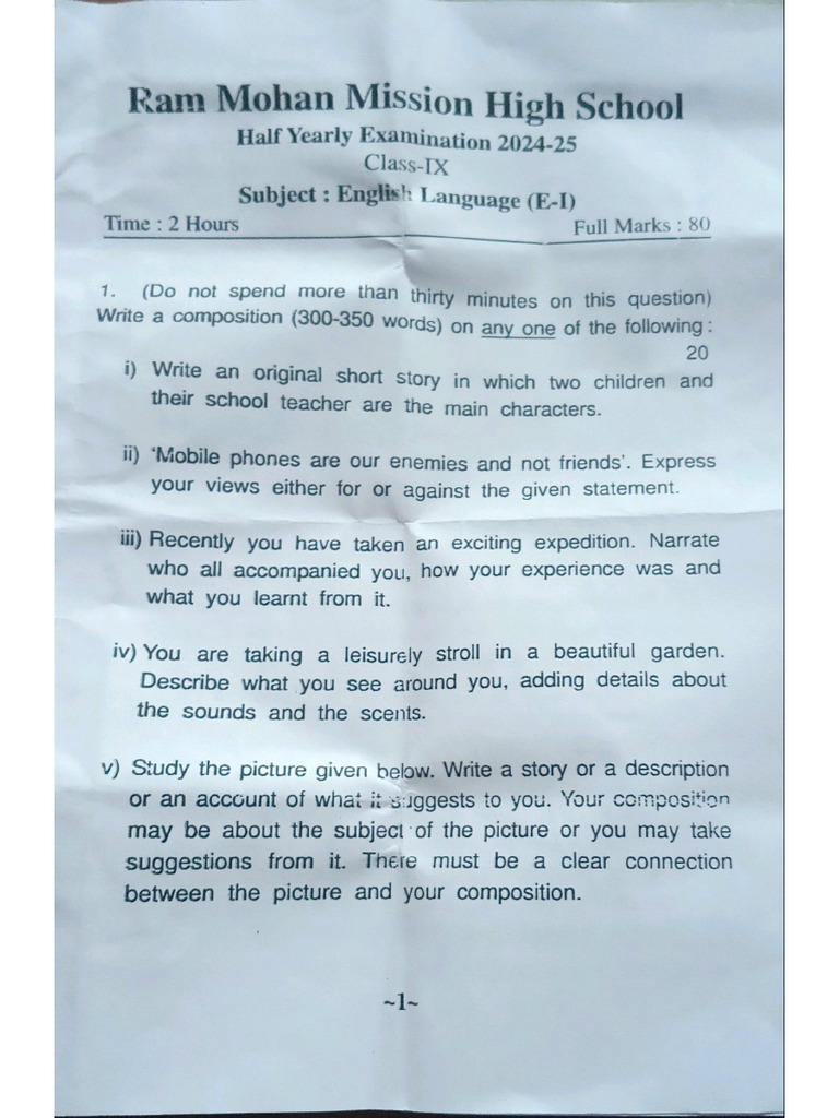 Rmmhs English Language Paper | PDF