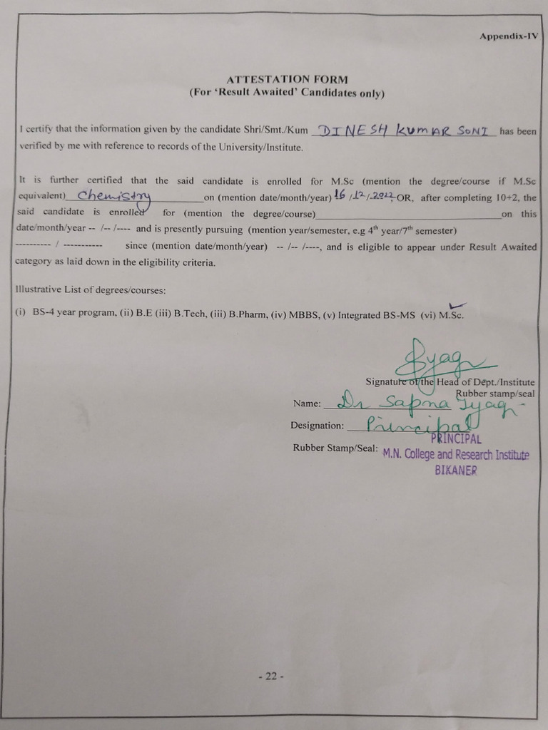 Attendance Form Net JRF | PDF