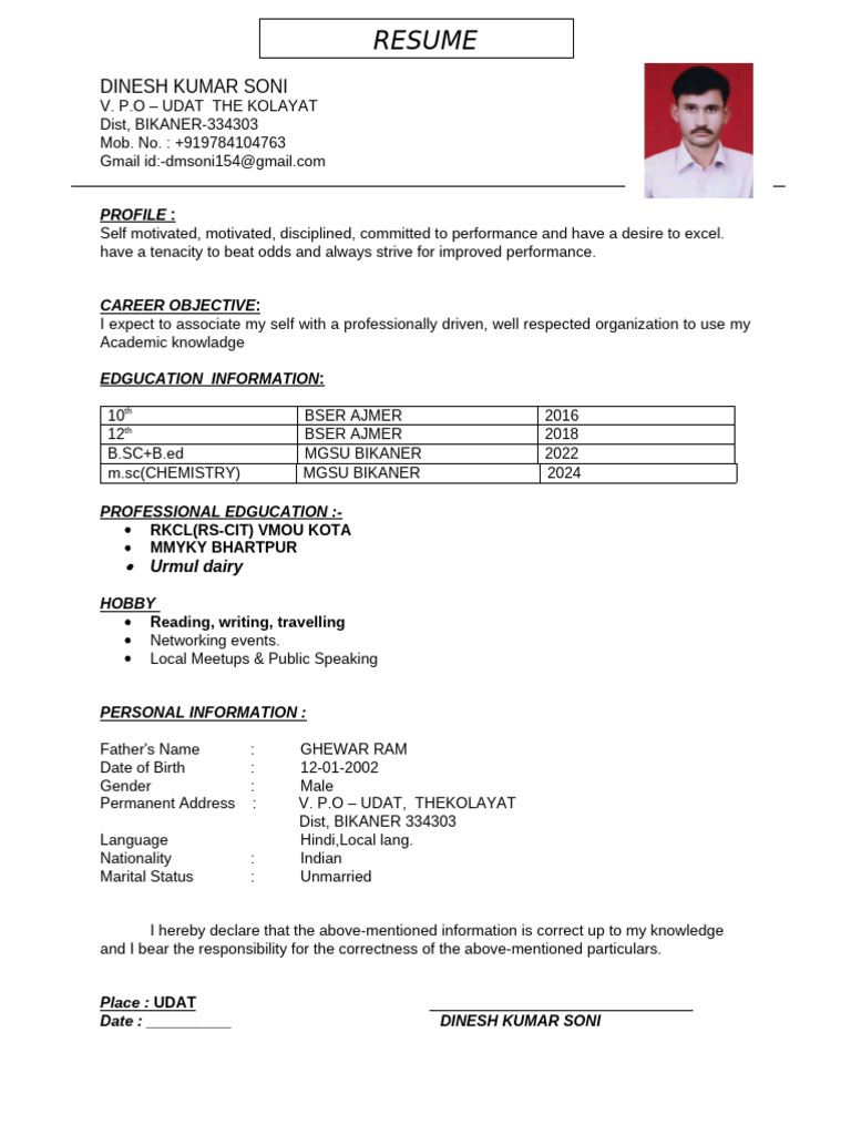 Dinesh Sonis | PDF | Career & Growth | Sports & Recreation