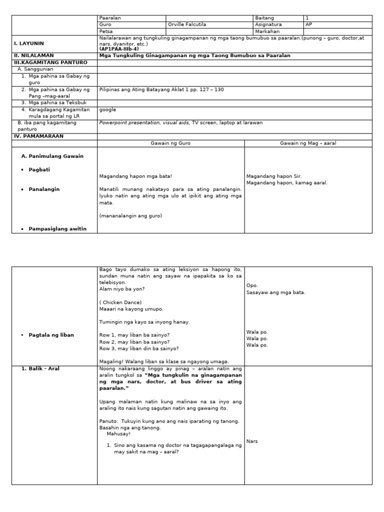 For Demo Revise | PDF