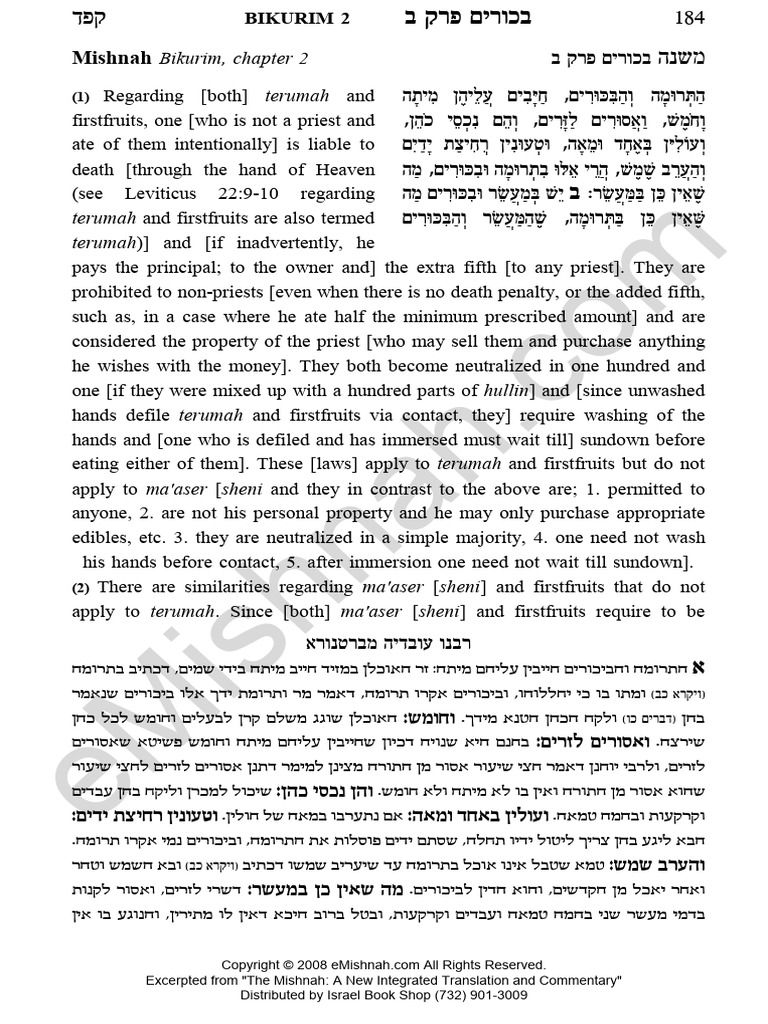 Bikkurim 2 | PDF | Jewish Belief And Doctrine | Jewish Law And Rituals