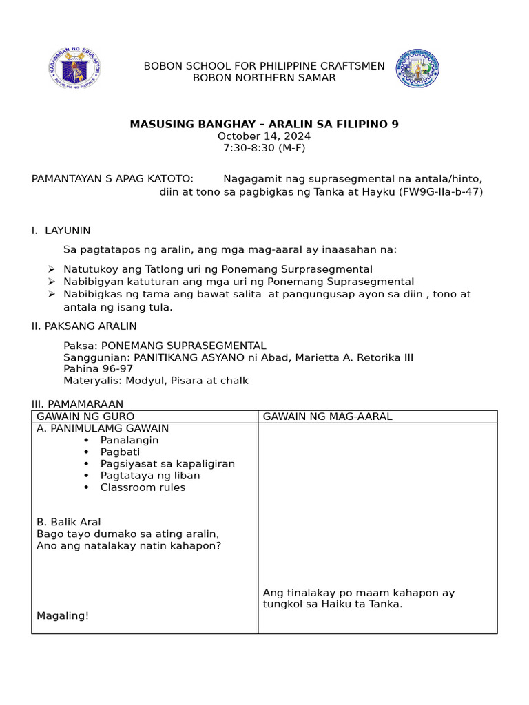 Lesson Plan Day 1 | PDF