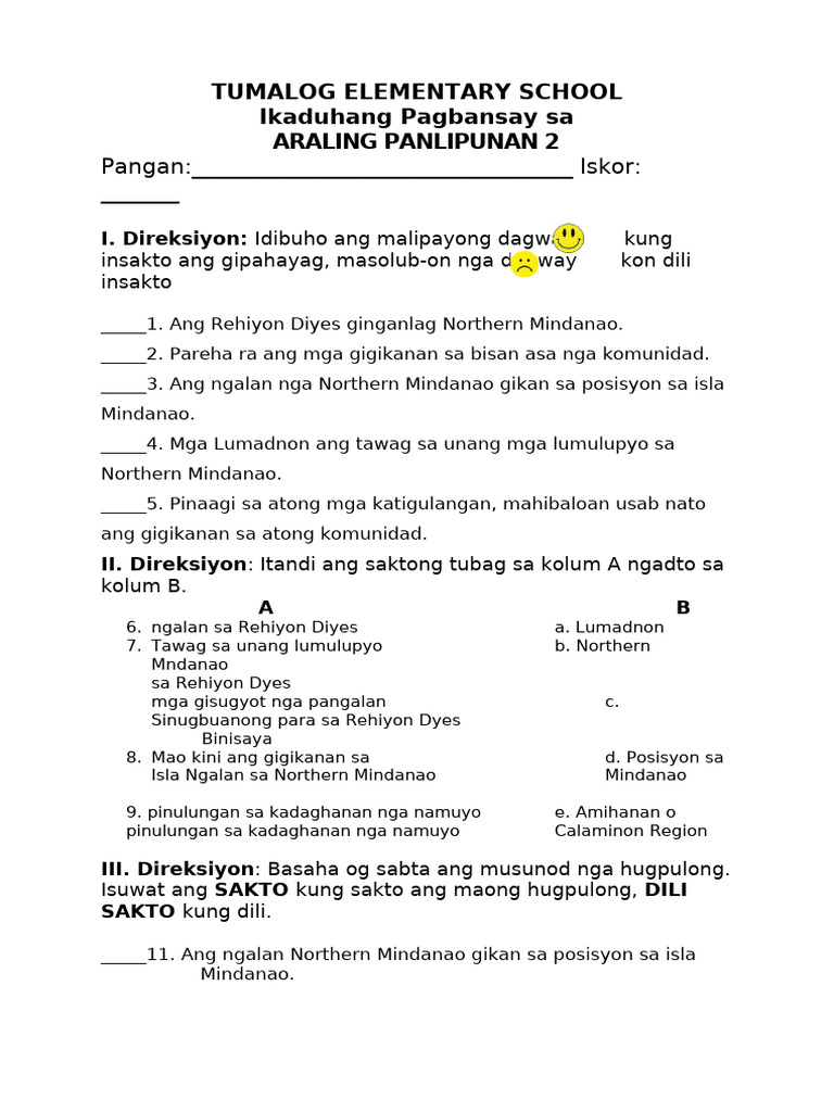 Pangan: - Iskor | PDF