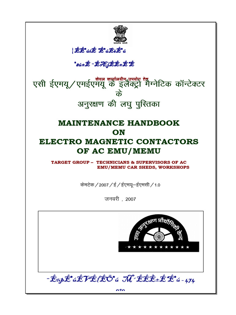 Maintenance Handbook On Electro Magnetic Contactor of AC EMU-MEMU-Eng | PDF | Inductor | Relay