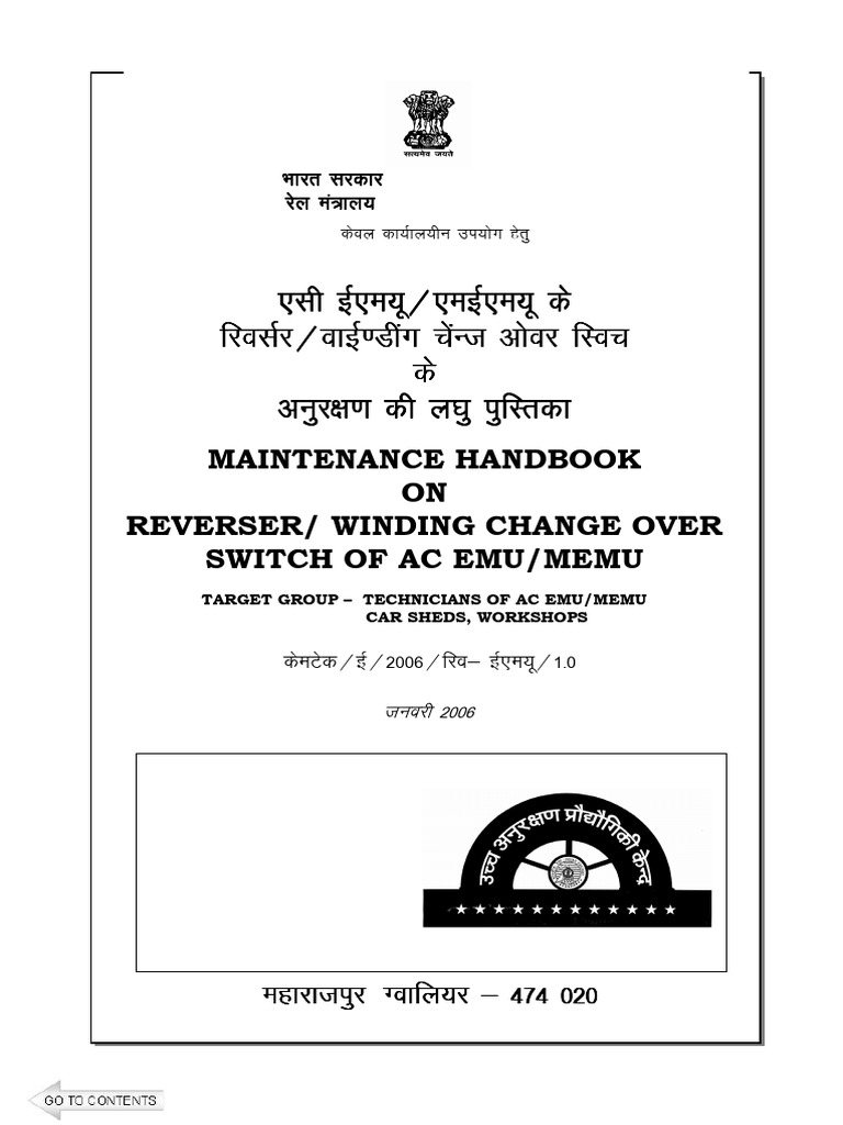 Maintenance Handbook On Reverser & Winding Change Over Switch of EMU ...