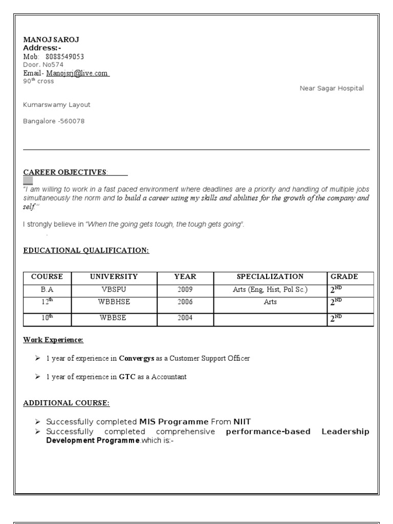 Manoj Resume | PDF