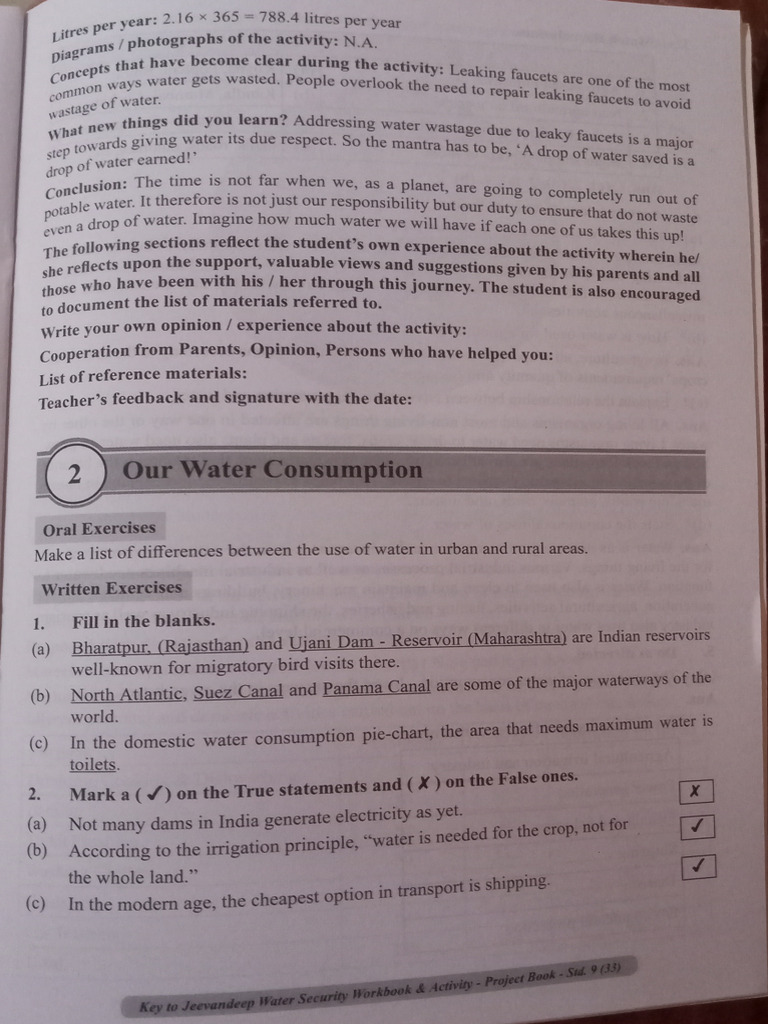 WATER SECURITY (Std-9th) Continuation. | PDF