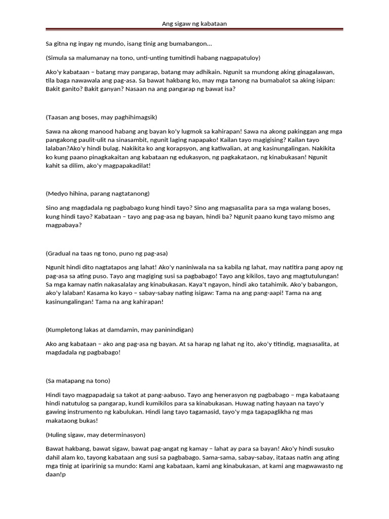 Declamation Script | PDF