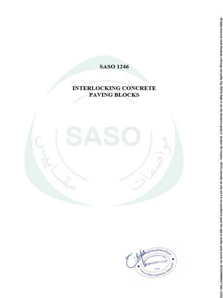 SASO 1246 1996 E Specs. Interlock | PDF | Concrete | Cement