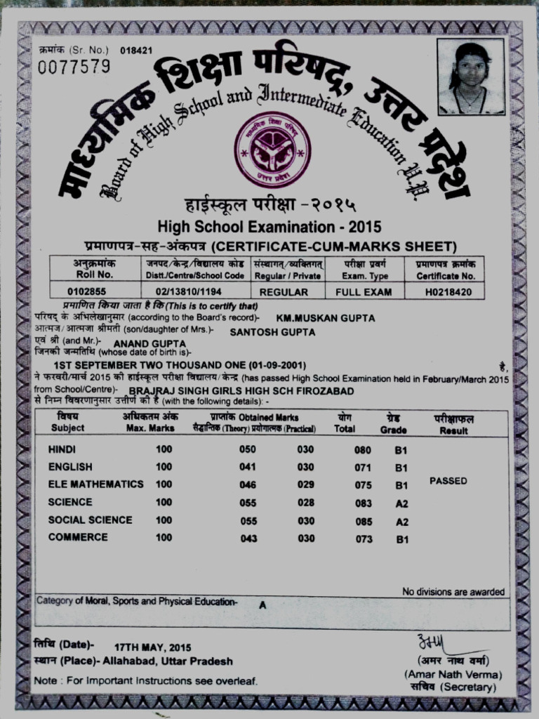 10th | PDF | Vocational Education | Qualifications