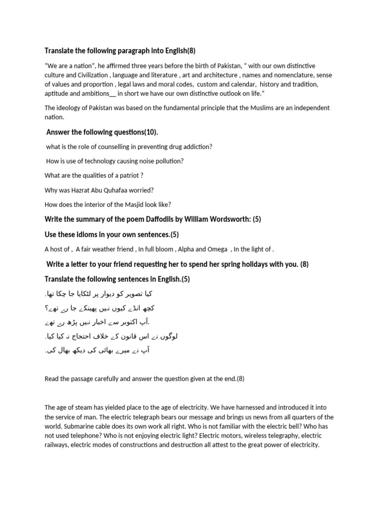 English Translation and Class 9 Exercises | PDF | Noun | Verb