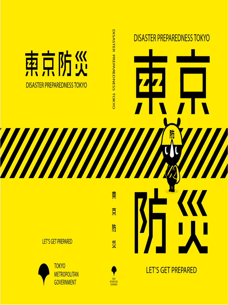 Disaster Preparedness Tokyo | PDF | Emergency Management | Emergency ...
