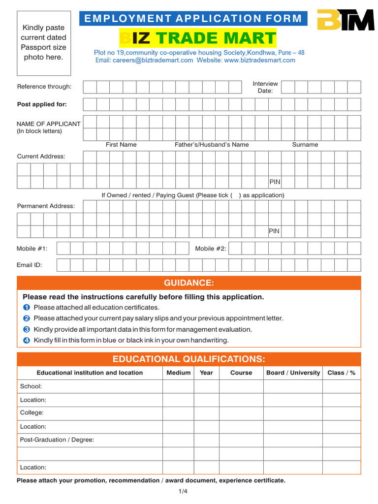 BTM Employee Joining Form | PDF | Career & Growth